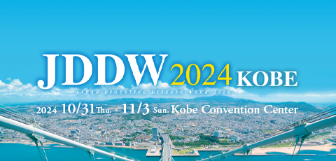 Asian Pacific Digestive Week Federation (APDWF)